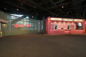 Starting Gate Courtyard | Reserved Seating & General Admission | Seats ...